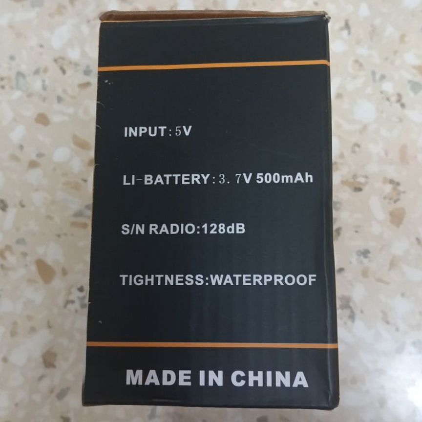 Прибор для поиска собак