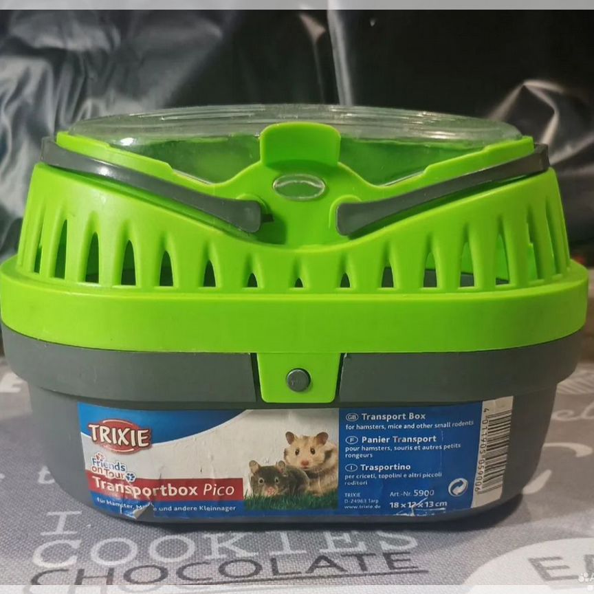 Переноска для грызунов trixi