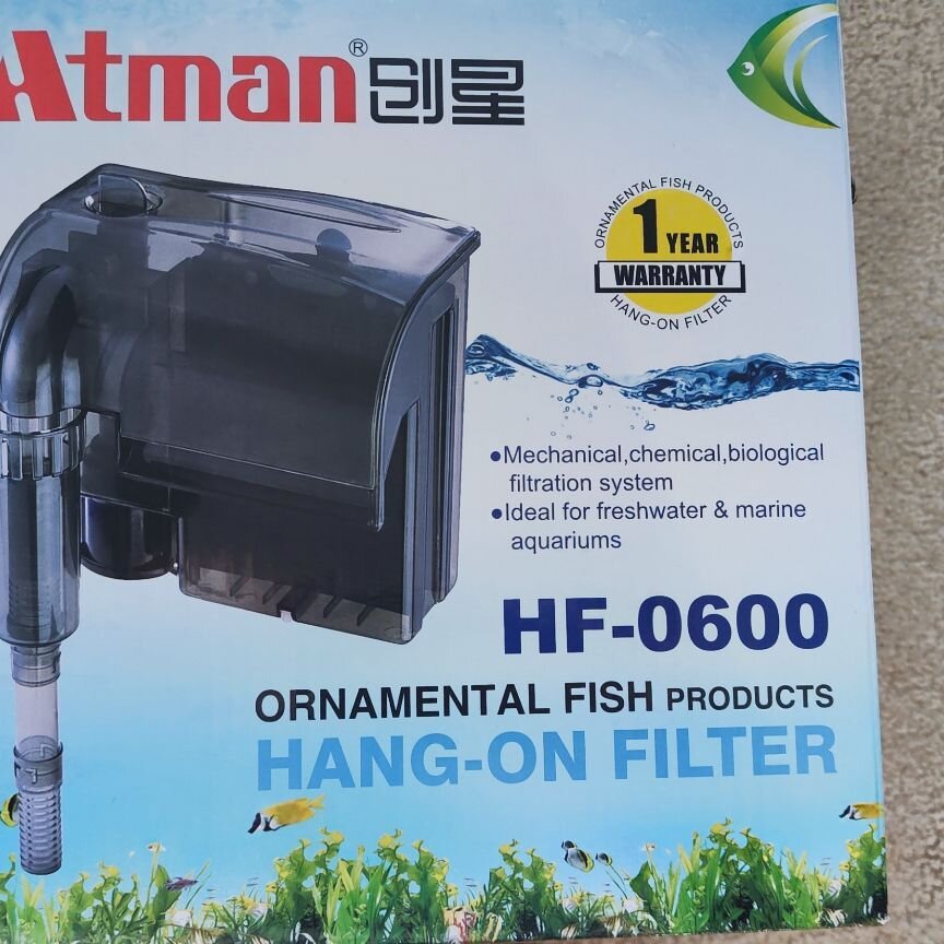 Фильтр рюкзачный Atman 660 л/ч