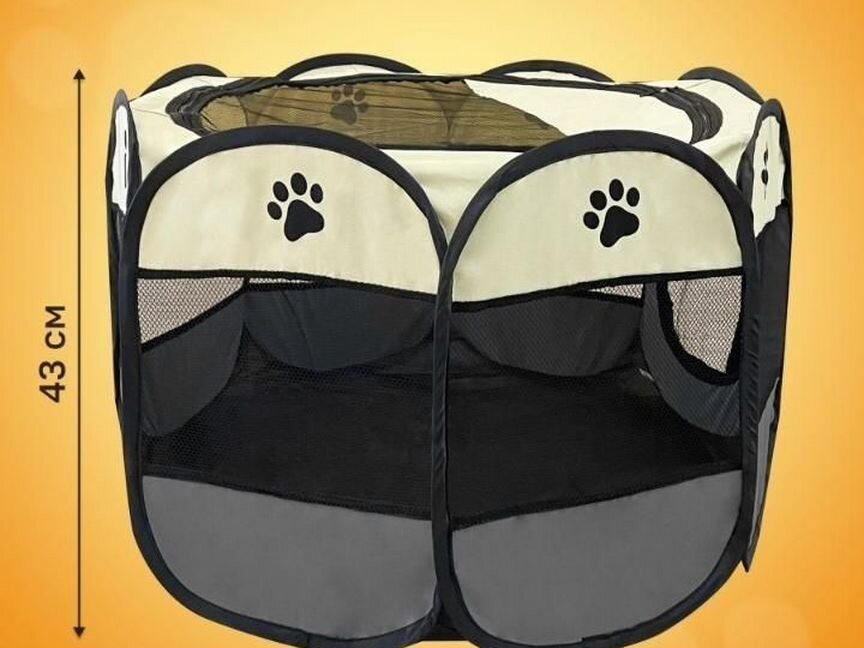 Тентовый вольер складной