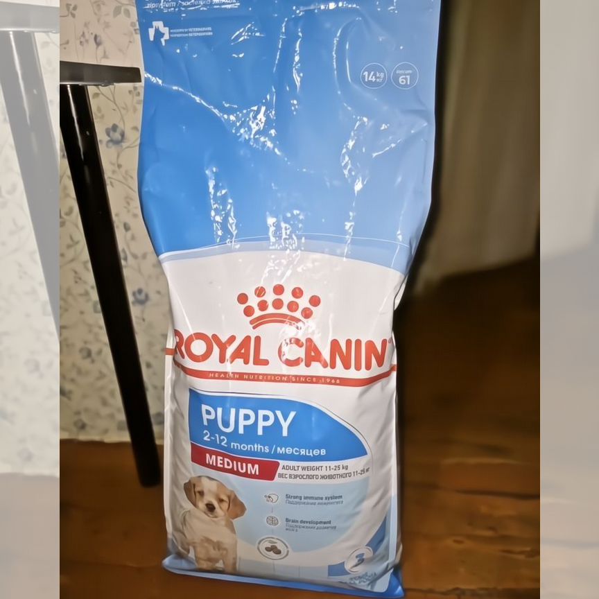 Корм для собак royal canin