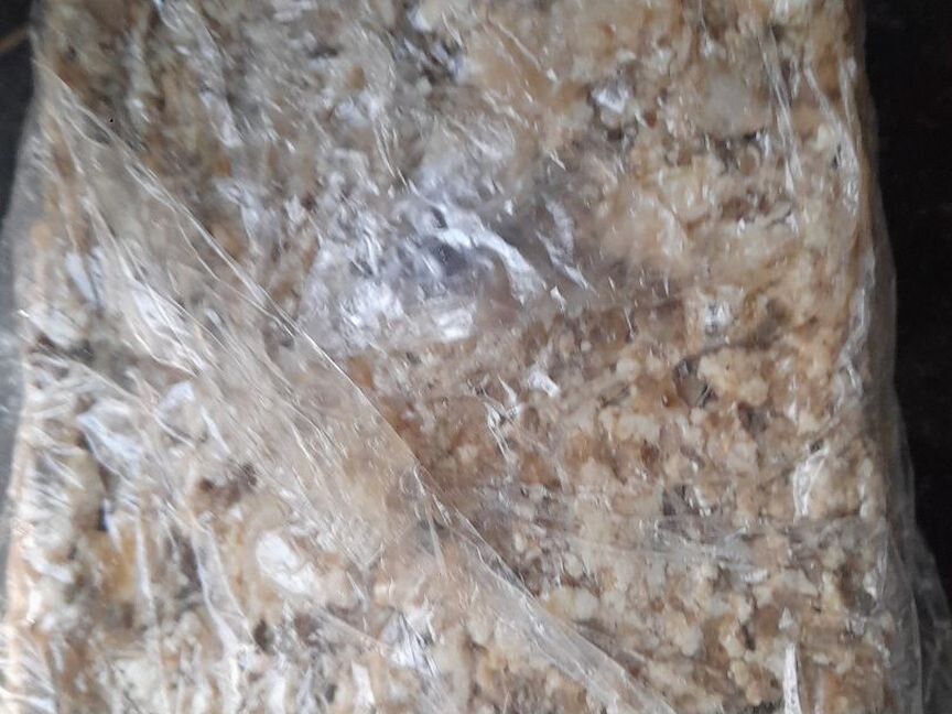 Рубец говяжий фасованый