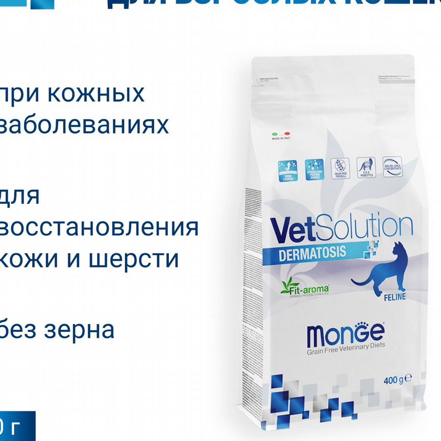 Корм Monge Cat Dermatosis для кошек 400 г