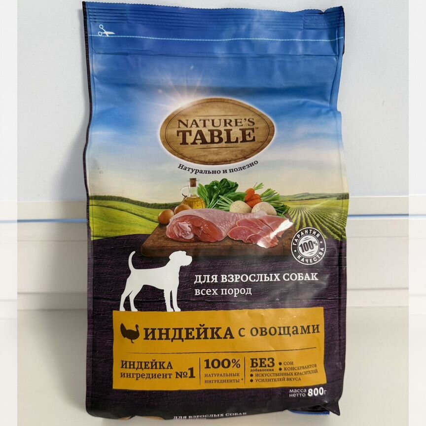 Корм для собак natures table индейка
