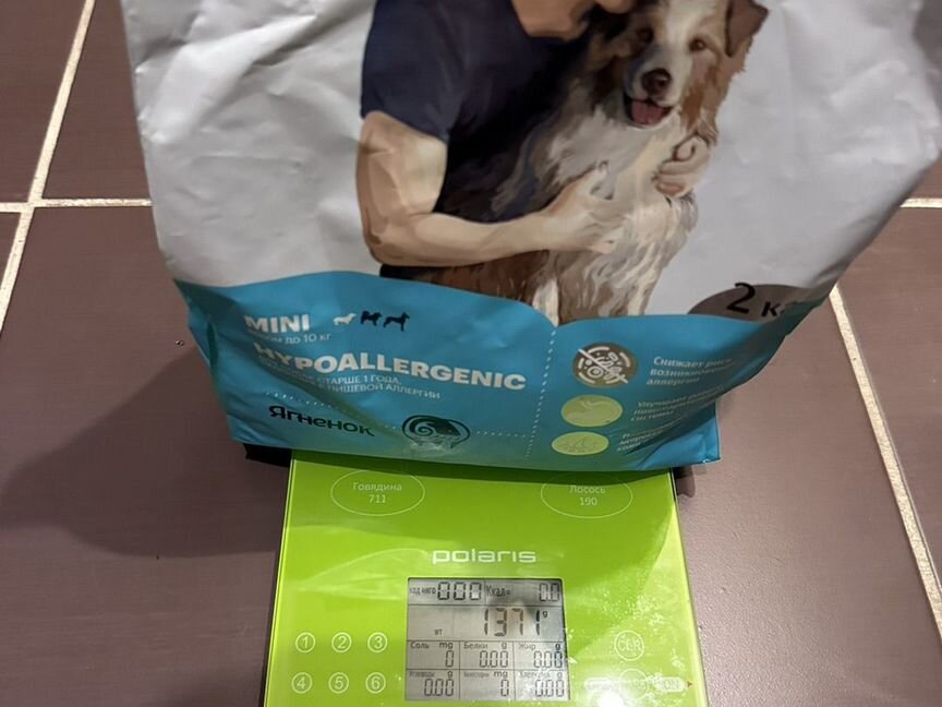 Karmy Hypoallergenic Mini ягненок