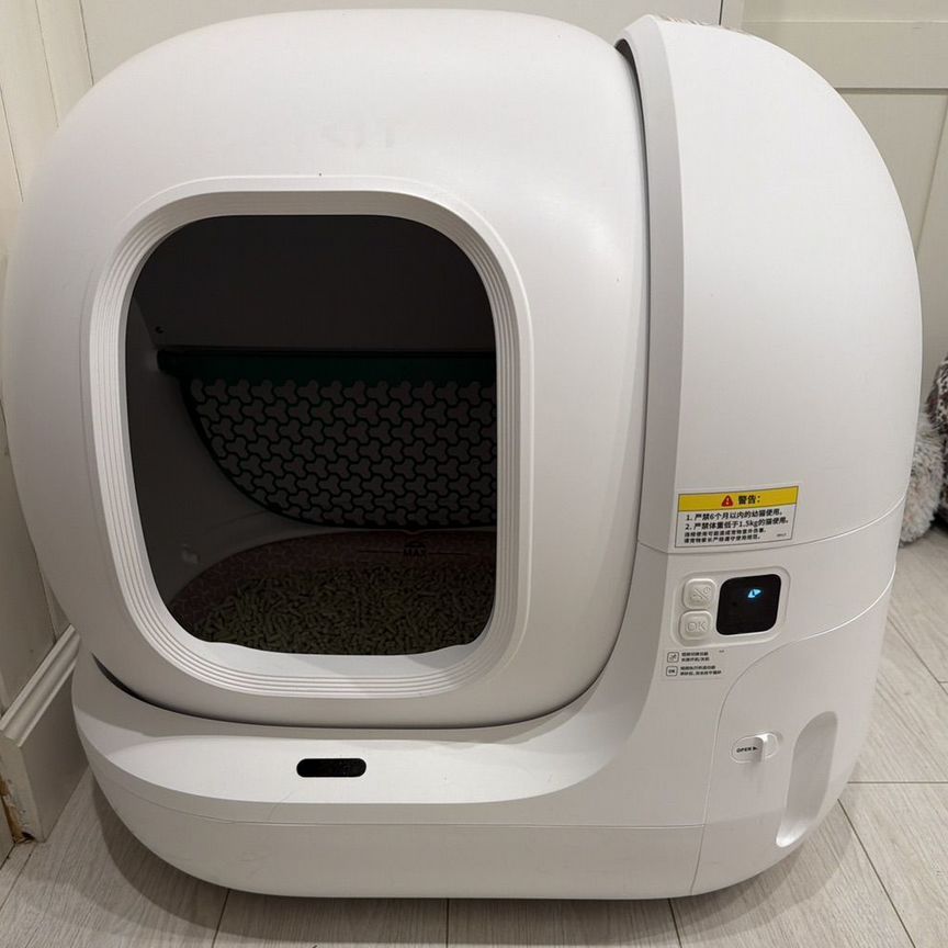 Лоток для кошек автоматический petkit pura MAX 2