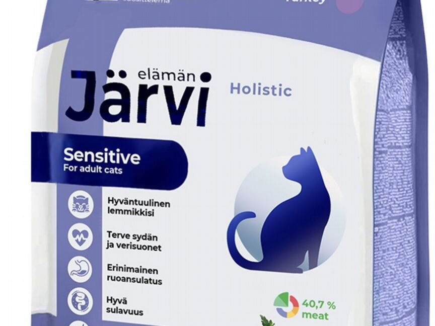 Jarvi сухой корм для взр кошек С чув. пищеварением
