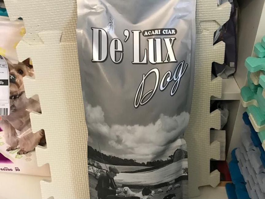 Корм Acari Ciar DE Lux для щенков