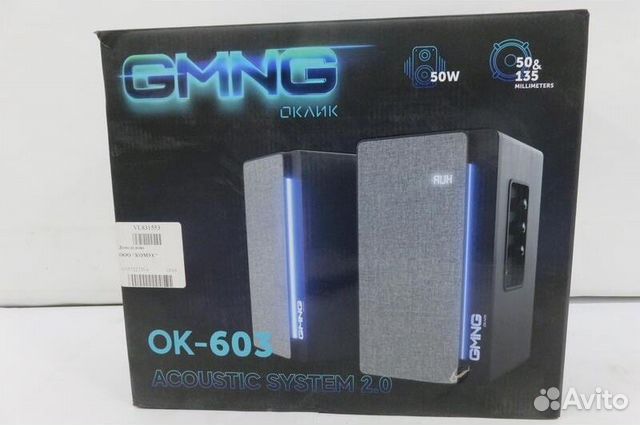 Bluetooth колонки Oklick gmng OK-603, 2.0 купить в Москве | Электроника | Авито