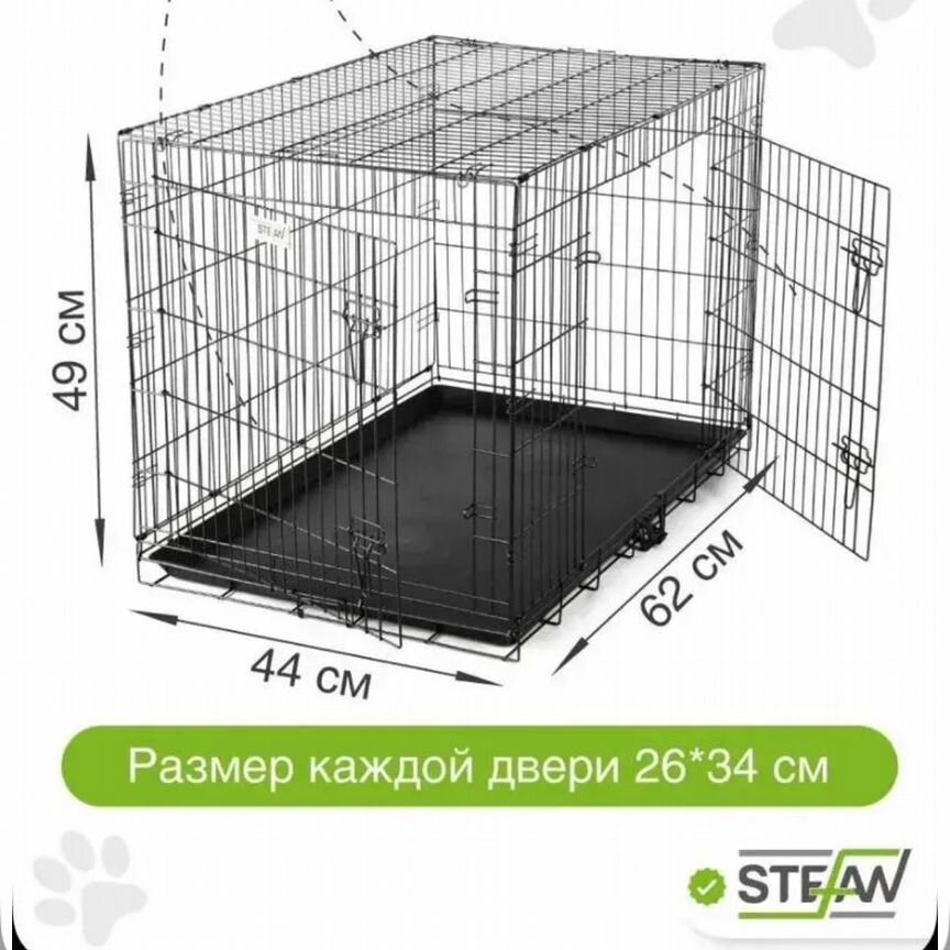 Клетка для животных 62*44*49