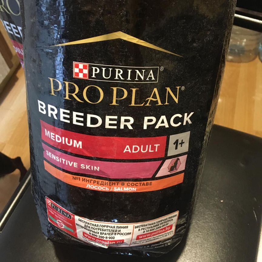 Проплан лосось 18кг Pro plan