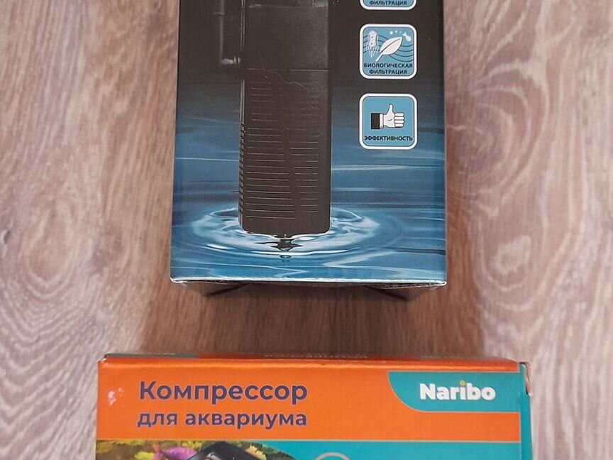 Продам Новые фильтр и компрессор