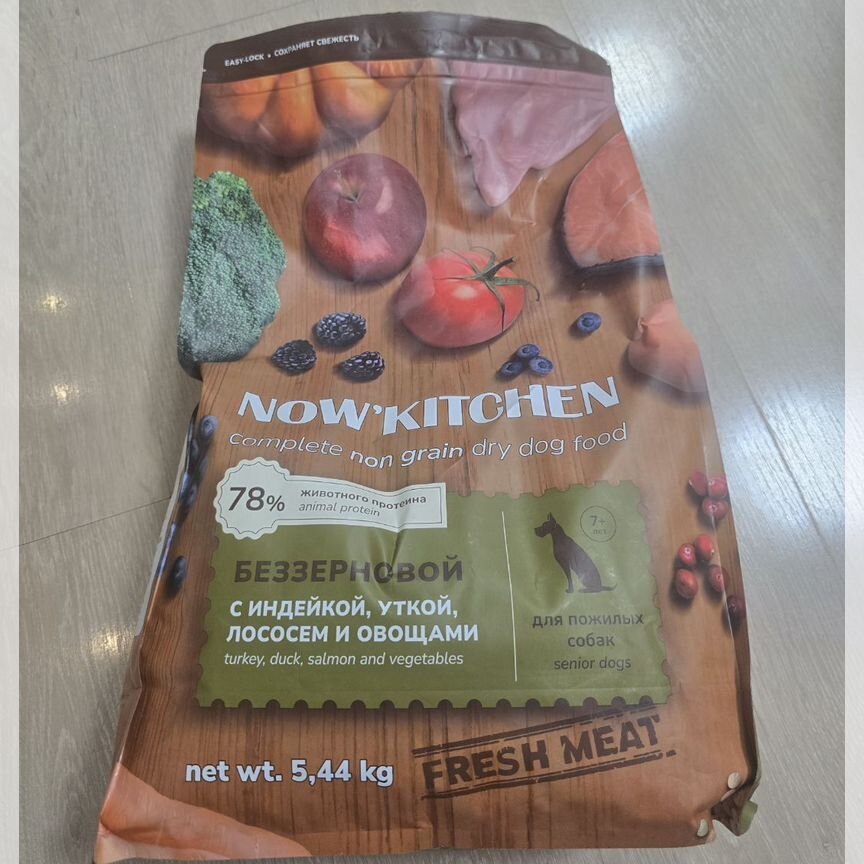 Корм для пожилых собак Now kitchen