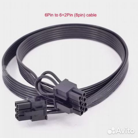 Переходник питания видеокарты 6 pin на 8 pin CM купить в Москве ...