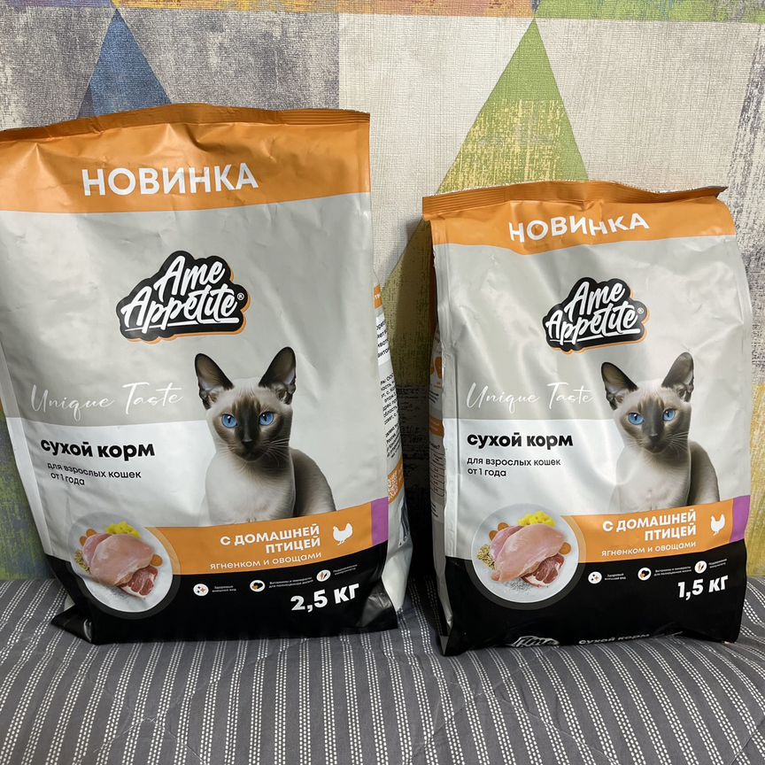 Корм для кошек AmeAppetite сухой