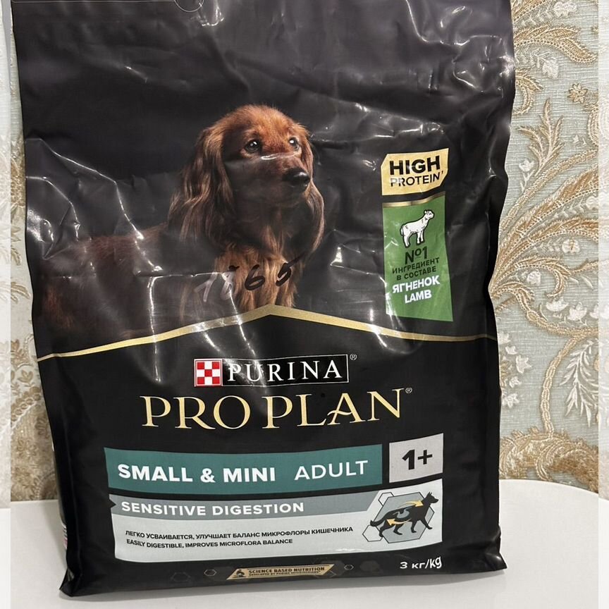 Сухой корм для собак 3 кг proplan