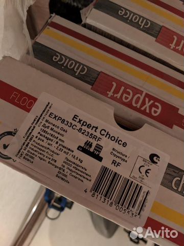 Ламинат expert choice купить в Москве | Товары для дома и дачи | Авито
