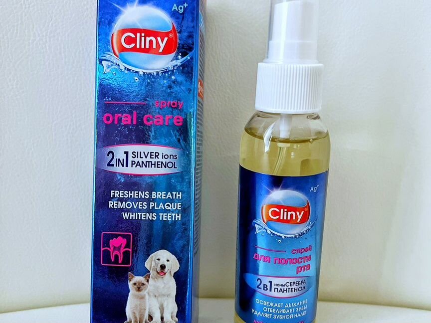 Новый Спрей для полости рта для собак и кошек