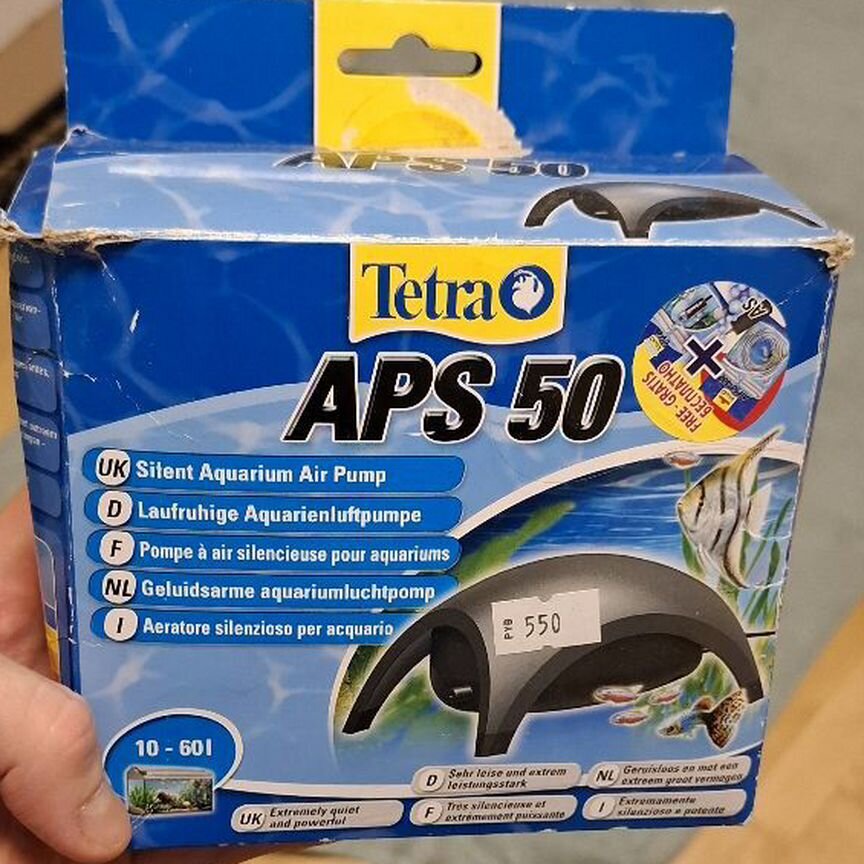 Аквариумный компрессор Tetra APS 50