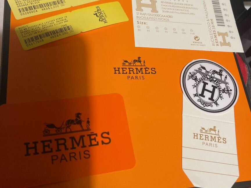 Ошейник для собак Hermes оригинал