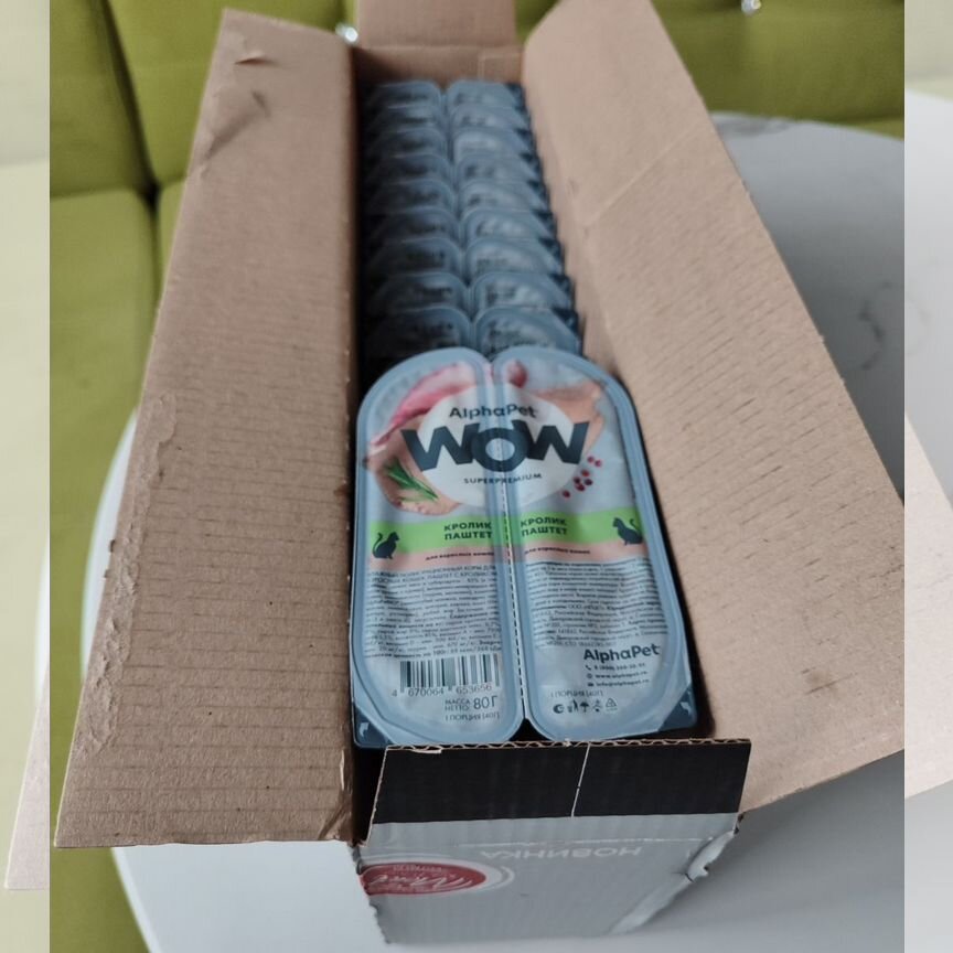 Корм для кошек Alphapet кролик