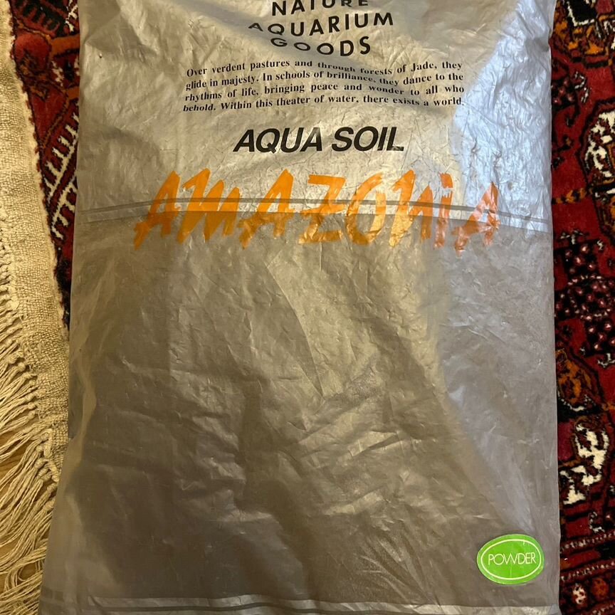 ADA Aqua Soil Amazonia powder 9L