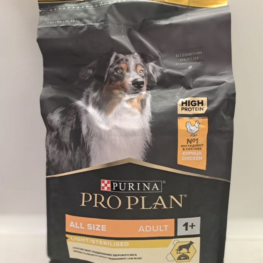 Корм для собак pro plan all size adult
