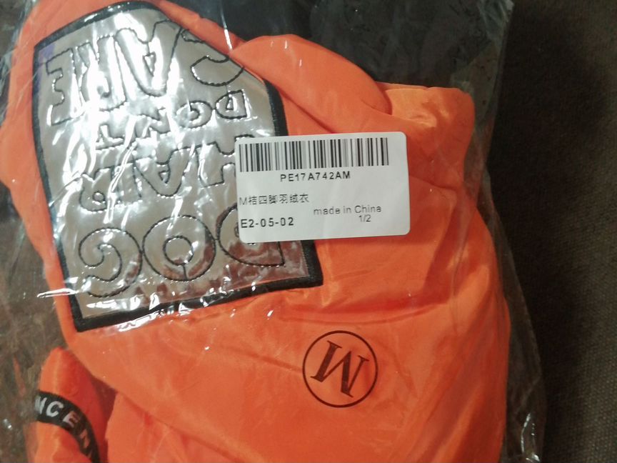 Одежда для маленьких пород собак, кошек