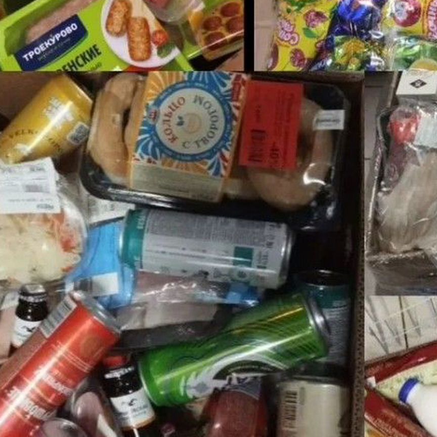 Калуга. Корм для животных