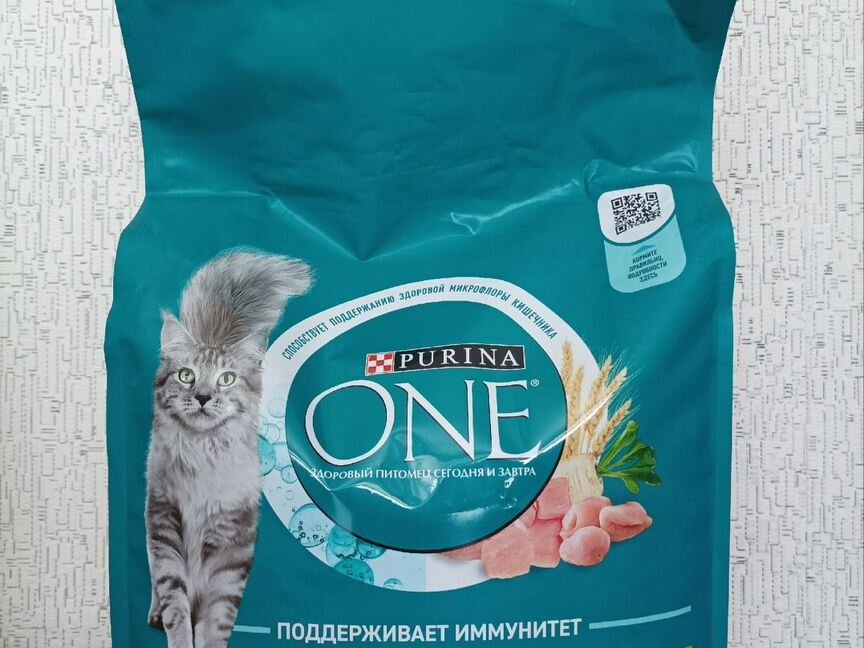 Корм для кошек purina one
