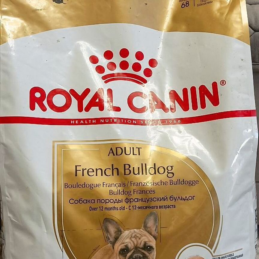 Корм для собак royal canin