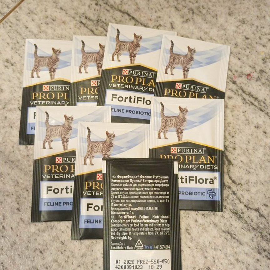 Fortiflora для кошек