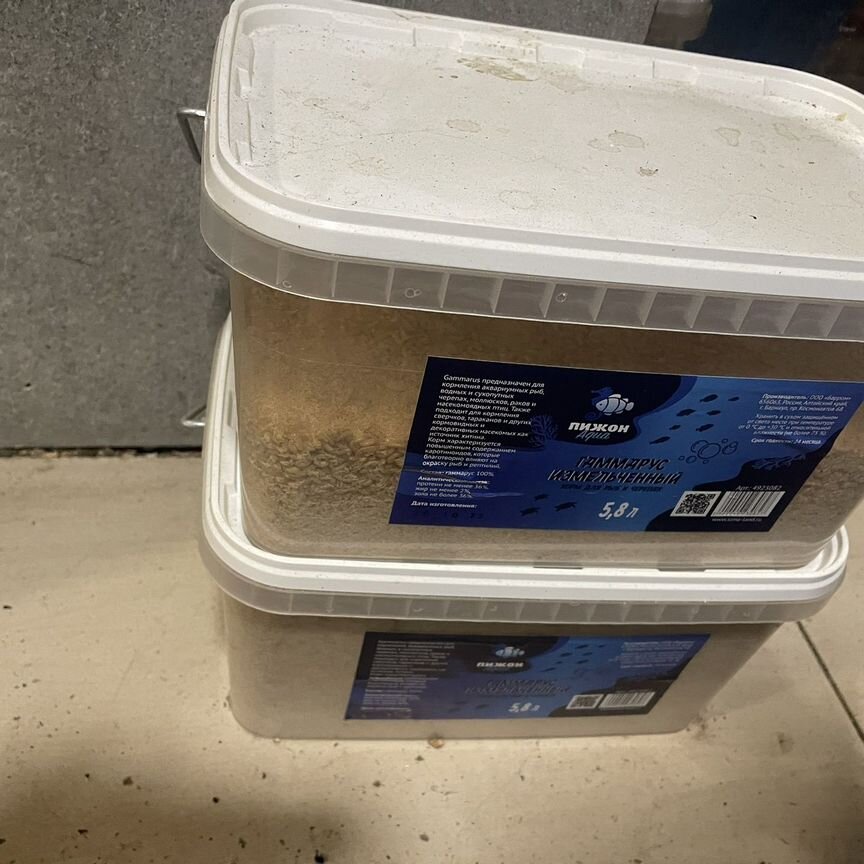 Гамарус сушеный