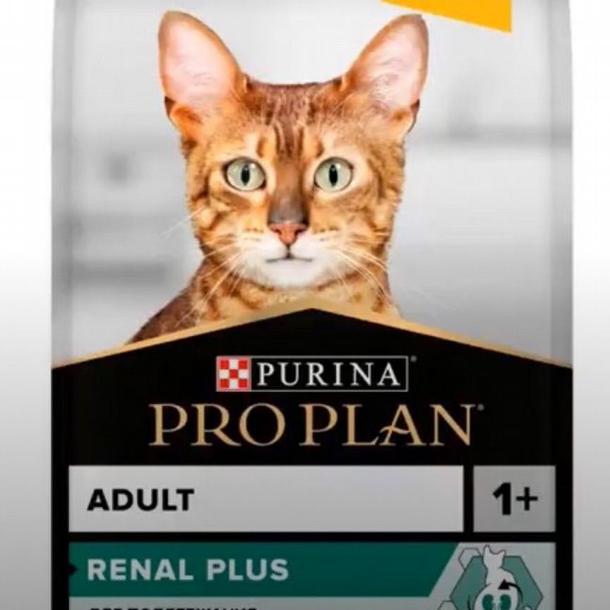 Корм для кошек проплан 3 кг