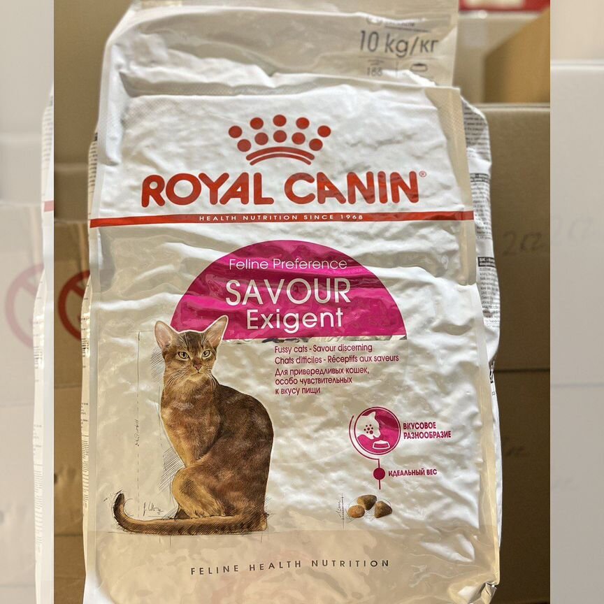 Корм для кошек Royal Canin Exigent Savour 10 кг