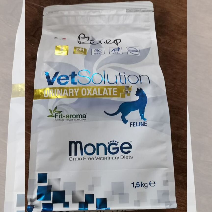 Лечебный корм для кошек Monge Urinary Oxalate