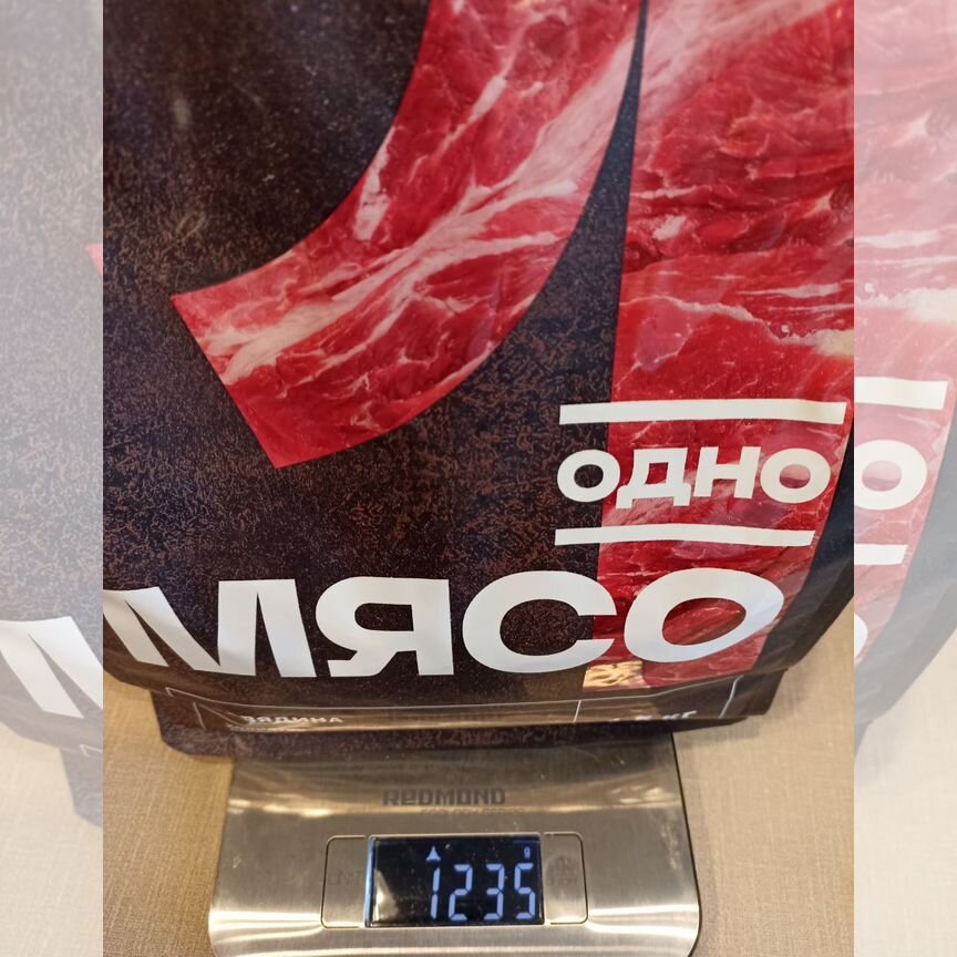 Сухой корм для стерилизованных кошек (2,7 кг)