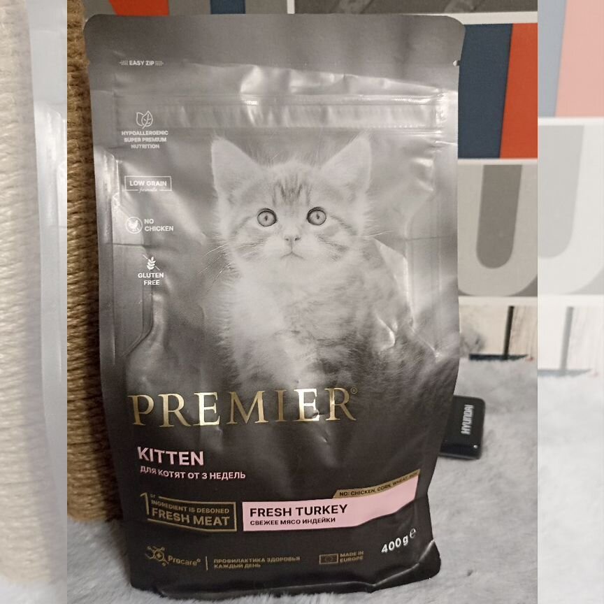 Корм для кошек