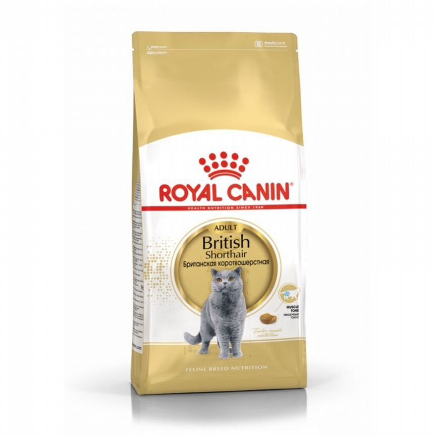 Сухой корм для кошек Royal Canin British, 10 кг