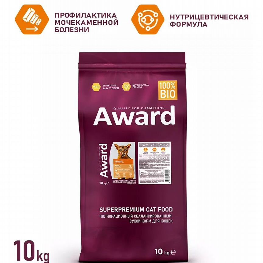 Сухой корм 10кг Urinary Award premium