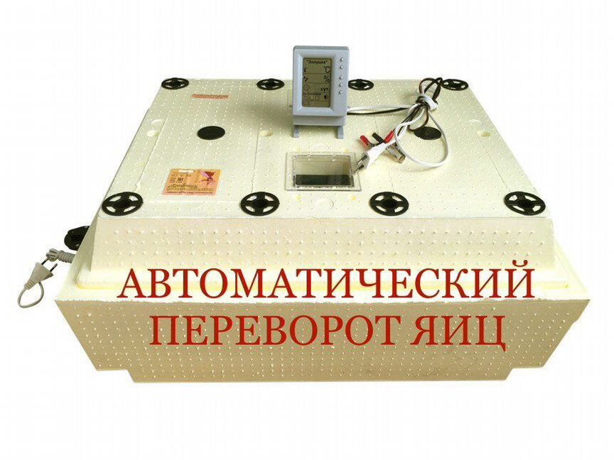 Автоматический инкубатор для яиц Золушка