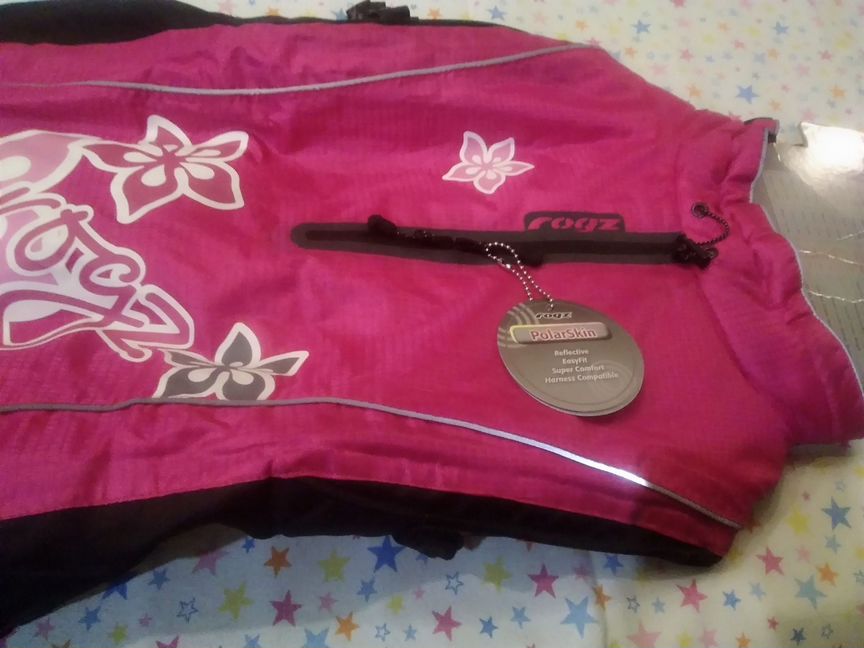 Зимняя попона для собак