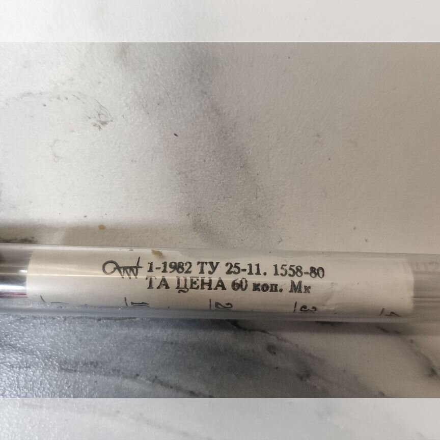 Термометр для аквариума