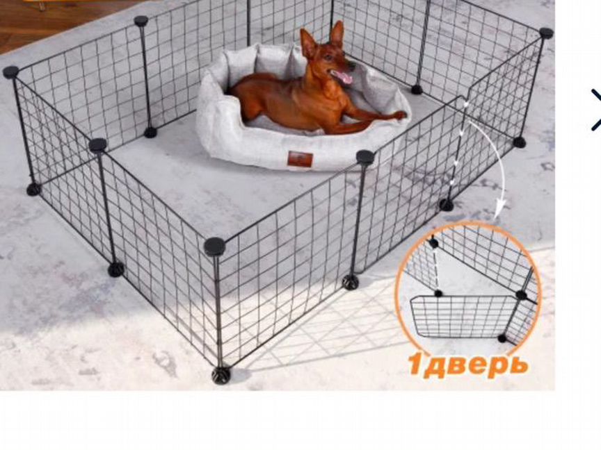 Вольер для собак 16 секций