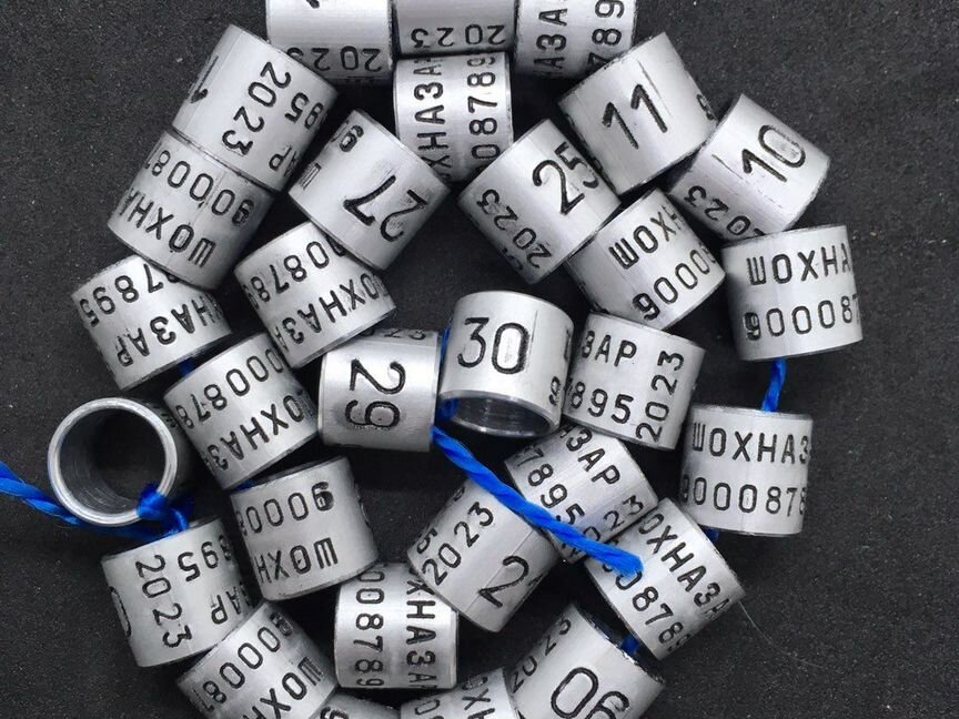 Кольца для голубей (алюминий)