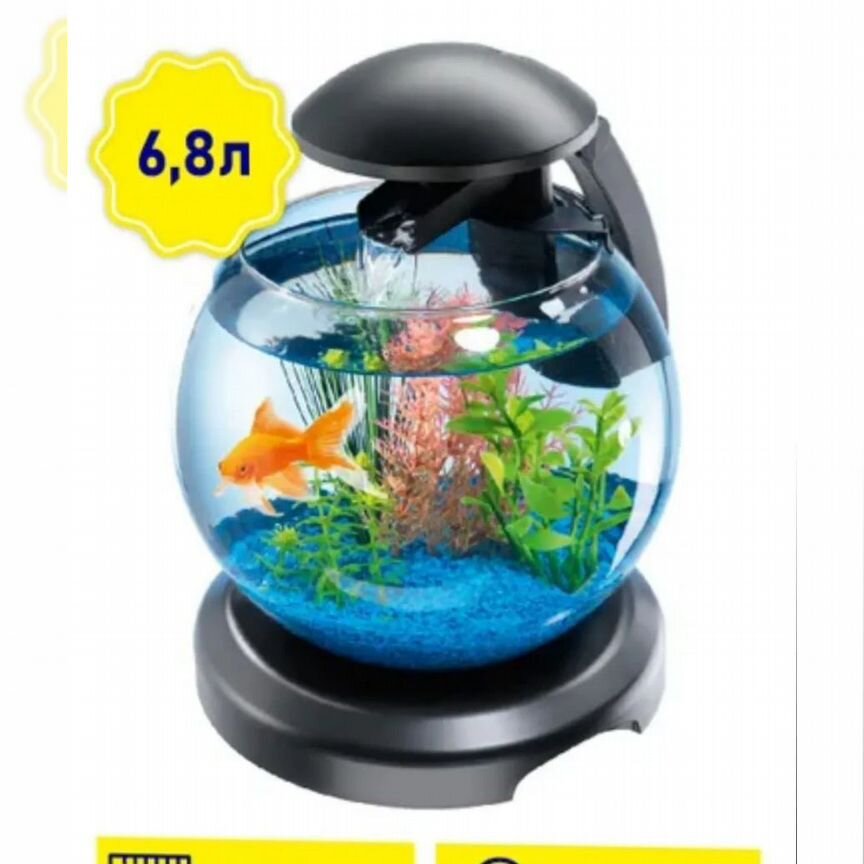 Аквариум круглый тетра