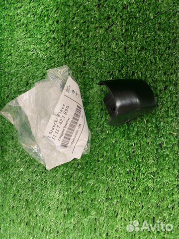 Опора передняя BMW X5 G05 X6 G06 X7 G07 купить в Москве BMW 51117421839 ...