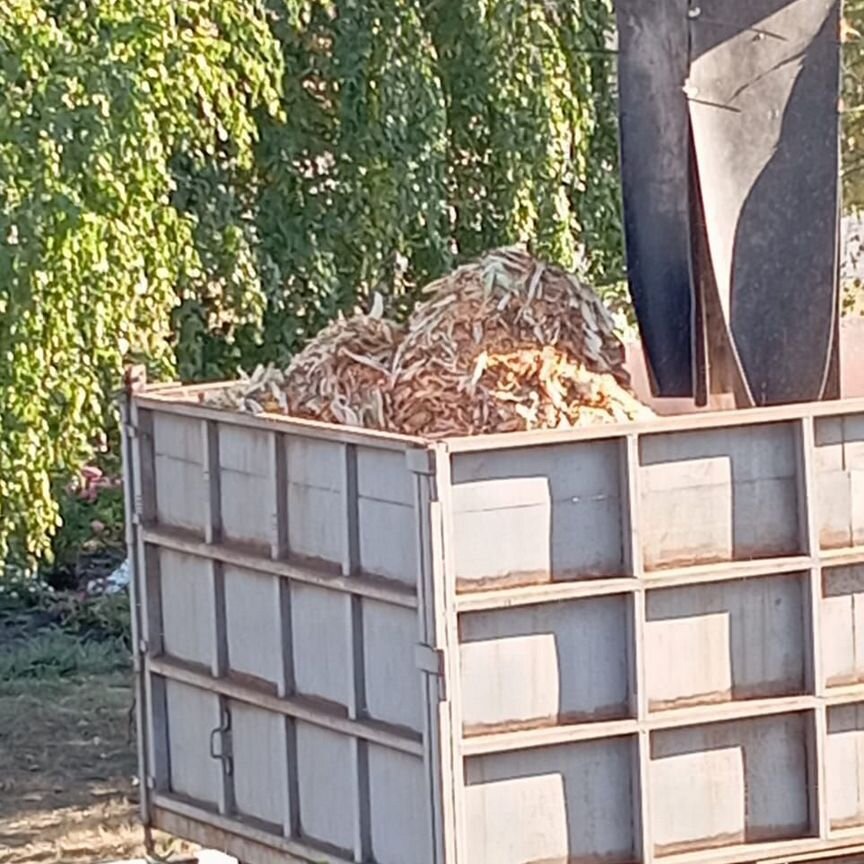 Продам отход кукурузы/Доставка