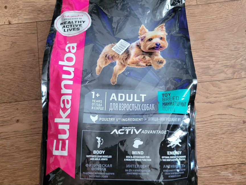 Сухой корм для собак миниатюрных пород Eukanuba