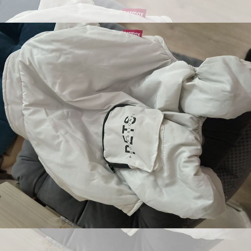 Одежда для собак мелких пород